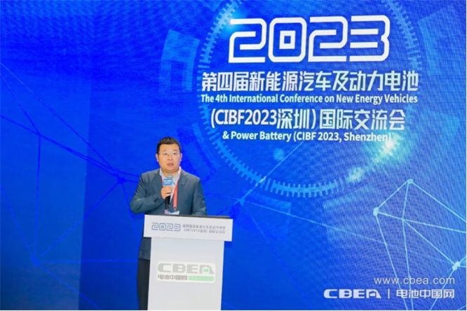CIBF2023交流会：前沿技术、新工艺持续突破，撬开动储新增长极_卡盟网